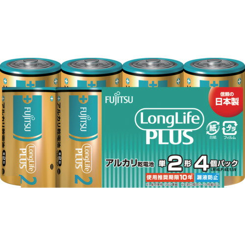 【特長】●ふだん使いの機器にロングライフプラスタイプ●高い信頼性とコストパフォーマンスを誇るスタンダードタイプのアルカリ乾電池。●使用推奨期限が10年で備蓄にも最適。●中電流機器から小電流機器に適しています。【仕様】●タイプ：単2●使用推奨...