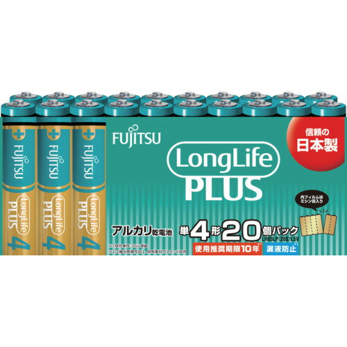 【特長】●ふだん使いの機器にロングライフプラスタイプ●高い信頼性とコストパフォーマンスを誇るスタンダードタイプのアルカリ乾電池。●使用推奨期限が10年で備蓄にも最適。●中電流機器から小電流機器に適しています。【仕様】●タイプ：単4●使用推奨...