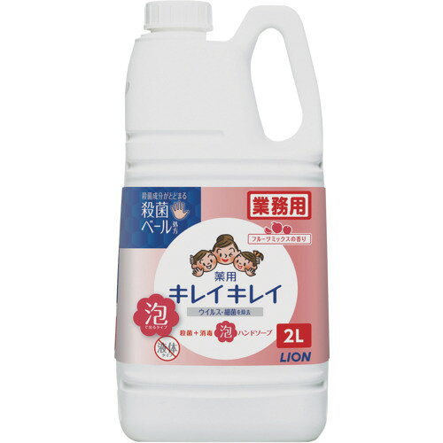 【特長】●泡で出るタイプの薬用ハンドソープです。殺菌成分配合で手肌を清潔に保ちます。●殺菌成分配合です。●きちんと殺菌し、バイ菌から手肌を守ります。●きめ細かで、たっぷりとした泡で出るので、泡立てが苦手なお子様からご年配まで、簡単に手洗いが...