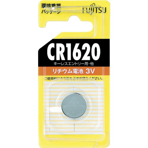 【特長】●小型機器に対応する電池です。【用途】●キーレスエントリー●小型ゲーム機●体温計●電卓●電子手帳●LEDライト●リモコン●玩具●時計【仕様】●タイプ：リチウム●使用推奨期限(年)：5●電圧(V)：3【原産国（名称）】日本【質量】1....