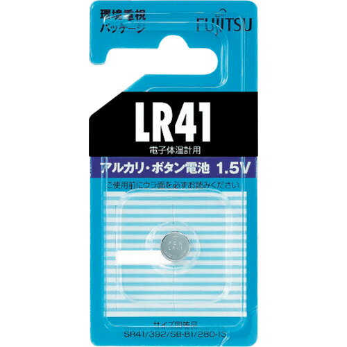 【特長】●小型機器に対応する電池です。【用途】●小型ゲーム機●体温計●電卓●電子手帳●LEDライト●リモコン●玩具●時計【仕様】●タイプ：アルカリ●使用推奨期限(年)：2●電圧(V)：1.5【原産国（名称）】中国【質量】0.600【質量単位...