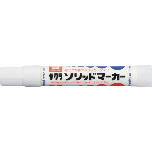 【特長】●ペンキのように混ぜなくてもよく、ハケや筆がいりません。●後部のねじを回転させ、最後まで使えます。●加熱面200℃まで筆記可能です(条件により若干変色する場合があります)。【用途】●溶接個所・鉄・鋼材・木材・合成樹脂・ガラス・ゴム・...