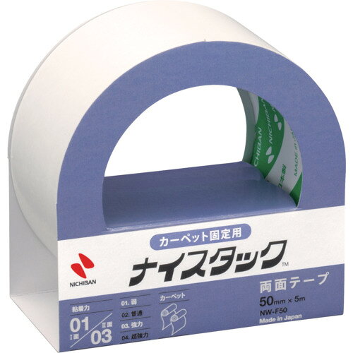 【特長】●粘着面の片面が弱粘着なので、床を傷めずに張り替えることができます。【用途】●カーペット、人工芝の固定。●玄関、台所などの小型マット固定に。【仕様】●幅(mm)：50●長さ(m)：5●厚さ(mm)：0.32●テープカット条件：手で切...