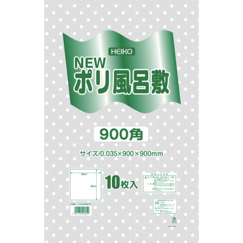 【特長】●パーティ皿、寿司桶などを包めるポリエチレン製の風呂敷です。【仕様】●横(mm)：900●縦(mm)：900●厚さ(mm)：0.035●色：透明（白水玉）【材質／仕上】●LDPE【原産国（名称）】中国【質量】261.000【質量単位...