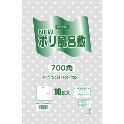 【特長】●パーティ皿、寿司桶などを包めるポリエチレン製の風呂敷です。【仕様】●横(mm)：700●縦(mm)：700●厚さ(mm)：0.025●色：透明（白水玉）【材質／仕上】●LDPE【原産国（名称）】中国【質量】113.000【質量単位...