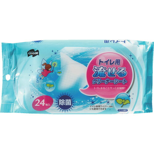 【特長】●使用後はそのままトイレに流せます。●除菌効果があります。●別売のトイレ床用ワイパーにも使えます。●※遊ばない様に正しく取り付けてご使用下さい。●やぶれる恐れがあります。【用途】●便器・タンク・床・タイル等の拭き掃除用に。【仕様】●...