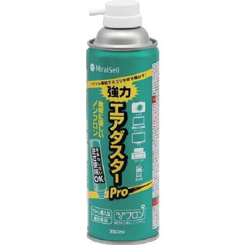【特長】●地球に優しい強力ノンフロンエアダスター【用途】●PC周りのお掃除などに最適です。【仕様】●容量(ml)：350【仕様2】●逆さ使用可●苦み成分なし●グリーン購入法適合●エクステンションノズル付【材質／仕上】●使用ガス：ジメチルエー...