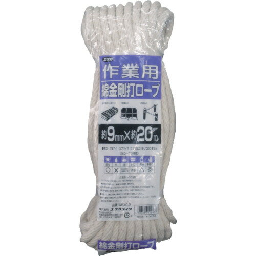 【特長】●安価で軽量・強度に優れたロープです。【用途】●一般作業などの各種結束。【仕様】●色：白●線径(mm)：9●長さ(m)：20●包装形態：袋入●引張強度(kN)：2.09（214）【仕様2】●袋入●引張強度KN(kgf)：2.09(2...