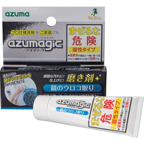 【特長】●浴室の鏡・タイルのウロコ上汚れを落とします。【用途】●鏡のウロコ取りに。【仕様】●容量(g)：30●タイプ：鏡用【材質／仕上】●研磨材（30％）・アルミナ系鉱物・界面活性剤（1．9％ポリオキシエチレンアルキルエーテル）・有機酸（リ...