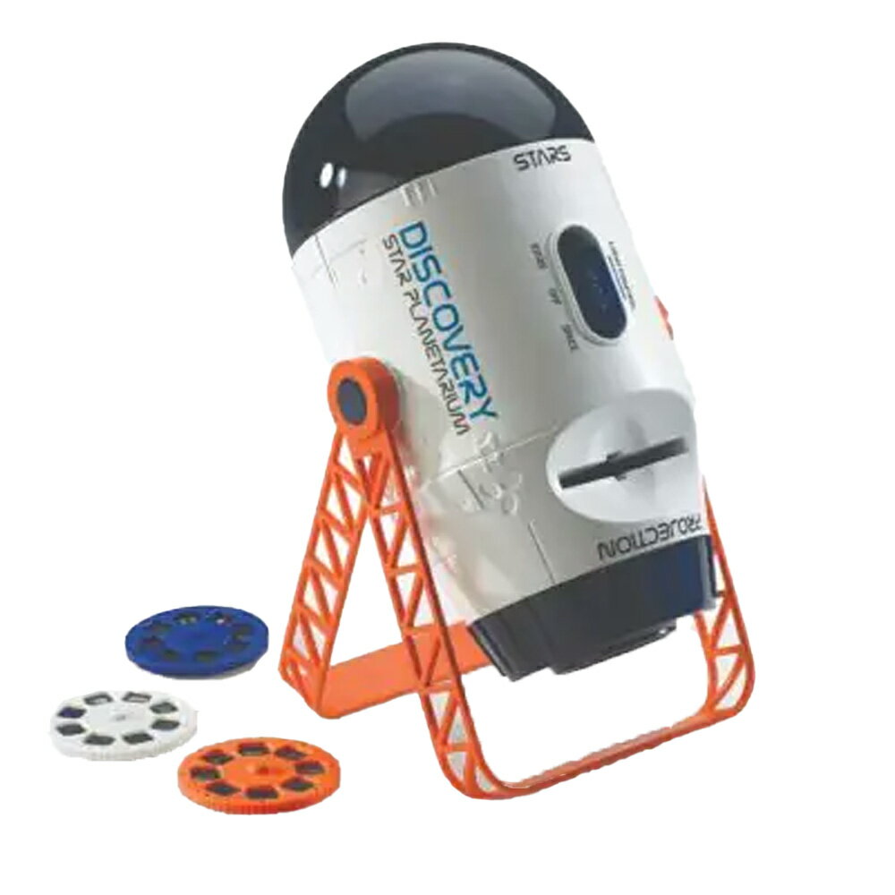 壁や天井が満天の星空に！！ もっと見る夜空に輝く星空は誰もが観たことあるはず。いつでも簡単に目にすることができるイメージもあるかもしれませんが、夜中の天気が良い外でしか見ることができません。 内容 ●対象年齢：6才以上 ●パッケージサイズ：...