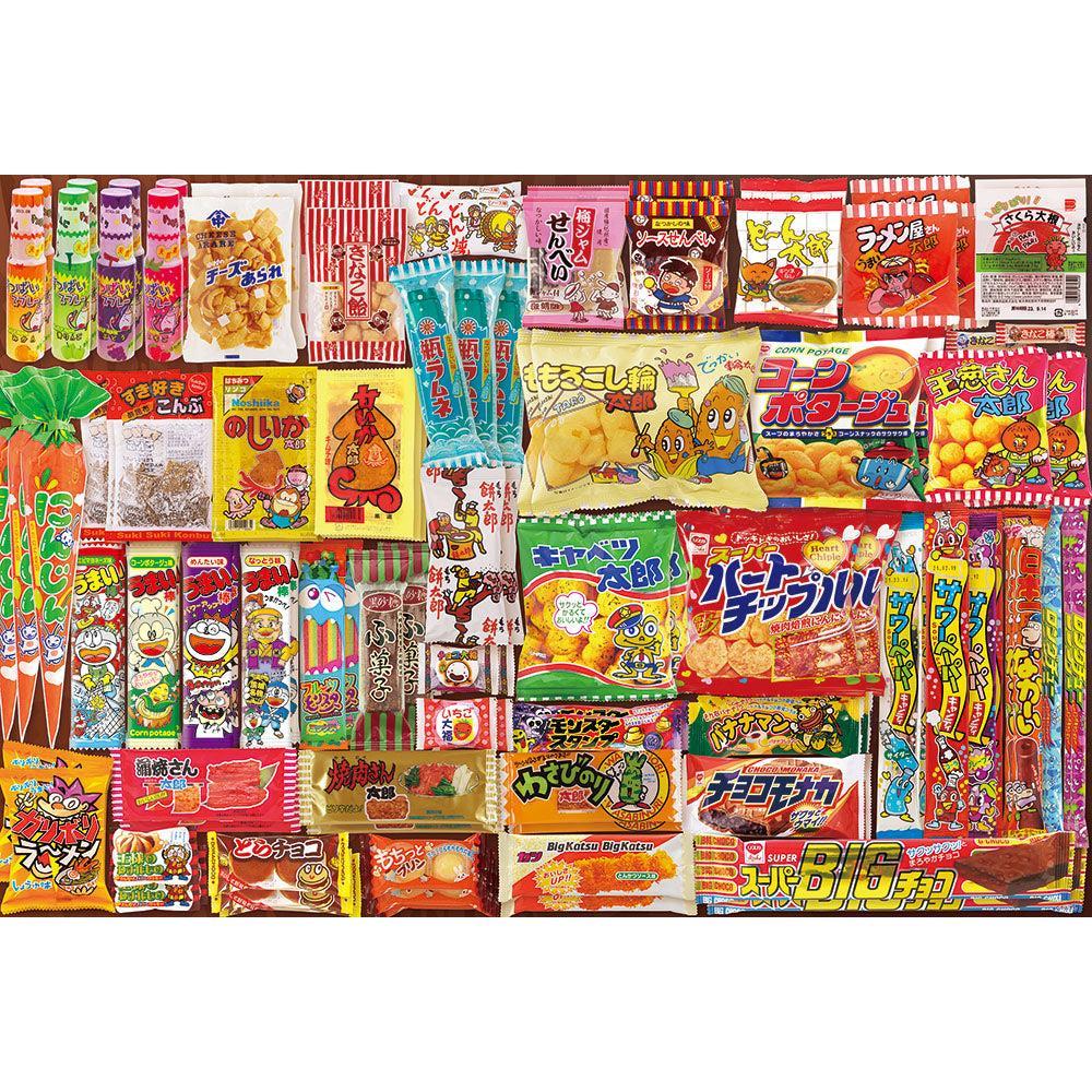 ピース数：1000ピース サイズ：72×49cm パネルNo.：101
