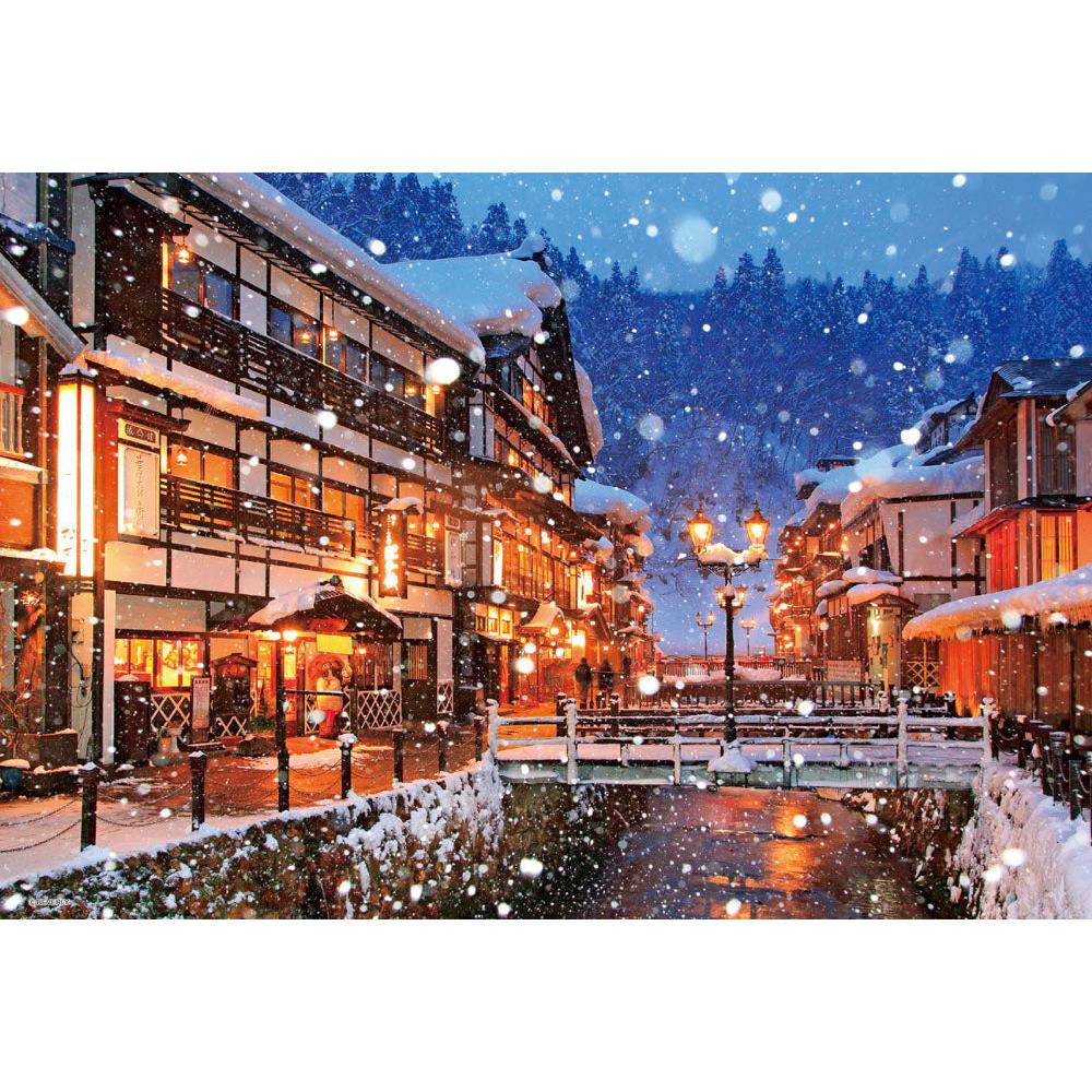 ピース数：300ピース サイズ：38×26cm パネルNo.：031