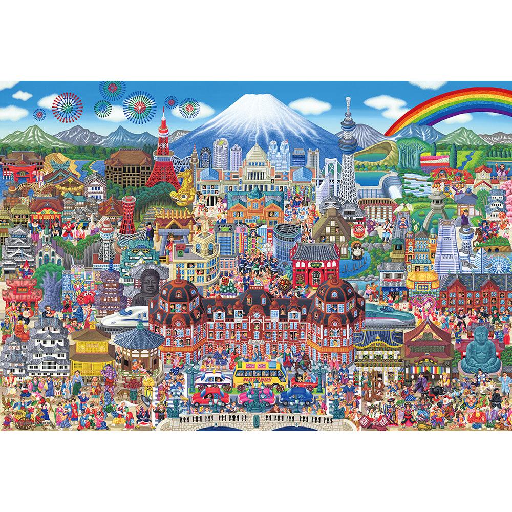ピース数：1000マイクロピース サイズ：38×26cm パネルNo.：031