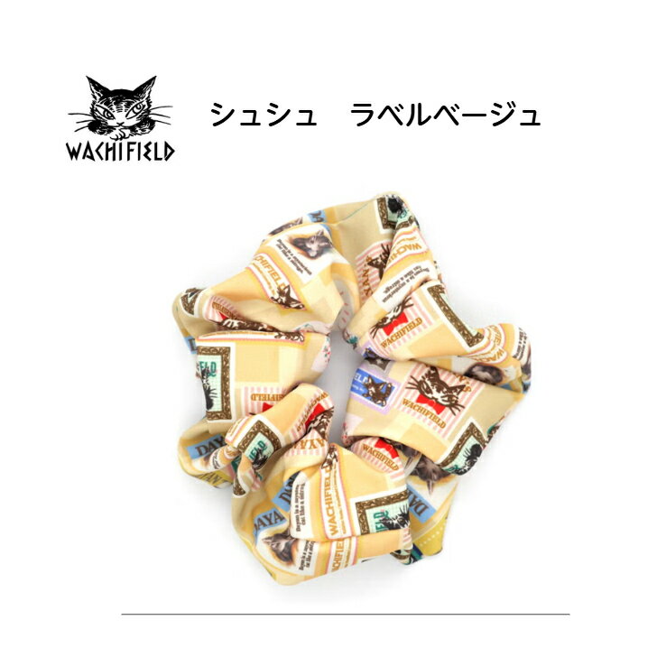 ダヤン シュシュ ラベル青 わちふぃーるど ダヤン雑貨 ダヤン財布 ダヤンバック プレゼント プチギフト 猫のダヤン ダヤン シュシュ ラベル青 わちふぃーるど まとめ髪を爽やかに彩るプリントシュシュです。やわらかな生地感で、手首に添えても...