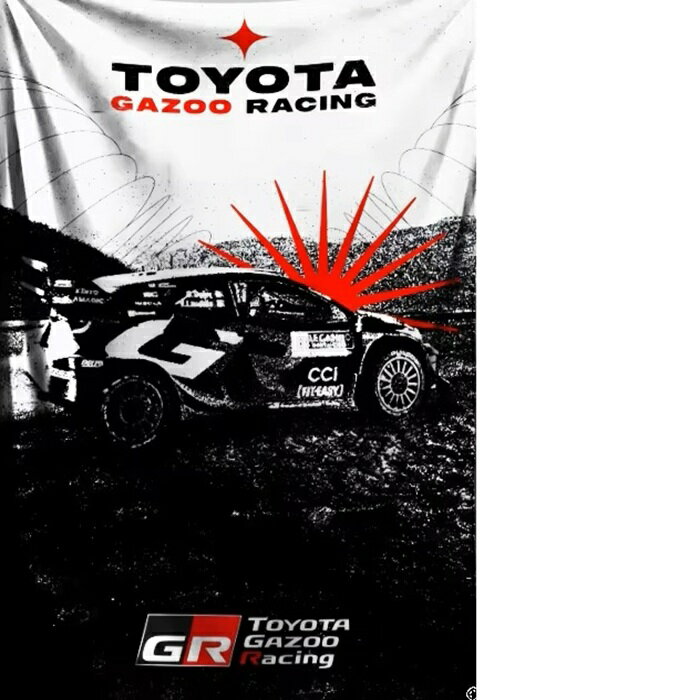 ガレージ系特大フラッグ「GRレーシング・ラリーフォト」は、約150cm×90cmのビッグサイズで、部屋や店舗の装飾に最適です。このフラッグは、特大サイズならではの圧倒的な存在感を持ち、空間を一瞬で引き立てます。男前インテリアとしても活用でき...
