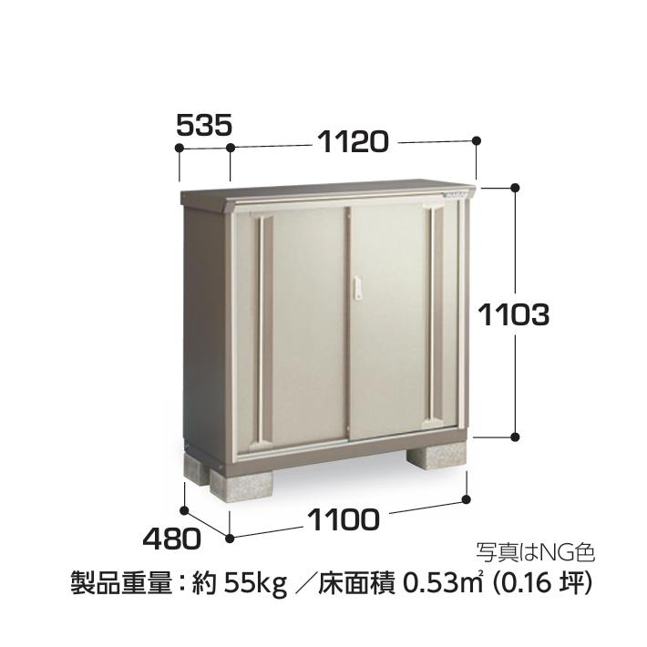 商品情報扉カラーCB（クラッシックブラウン）、NG（ノーブルグレージュ）サイズ（最大外寸法）W1120mm×H1103mm×D535mm配送可能エリア東海地区限定（愛知・岐阜・三重　※一部地域を除く）※上記地域以外のご注文は自動キャンセル致...