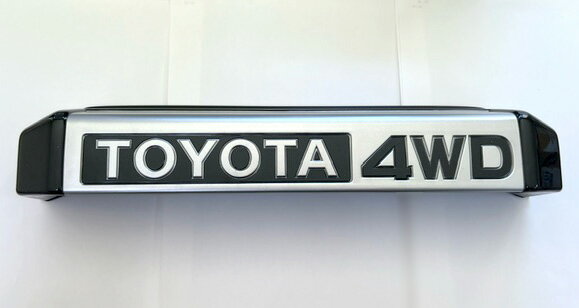 ⇒ランドクルーザーのその他の商品はこちら 商品名 トヨタ ランドクルーザー 純正アクセサリー ライセンスプレートカバー ブランド名 トヨタ TOYOTA 純正品番 81276-90K02 商品説明 【適用車種（車両型式）】 をご確認の上お買...