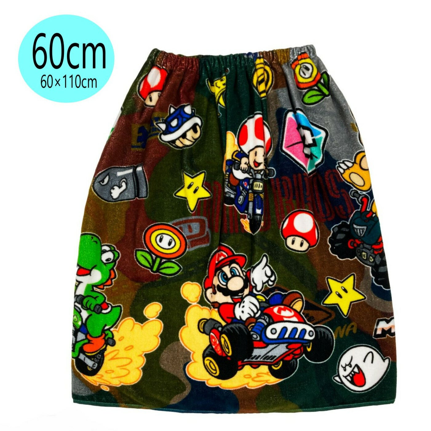 マリオカート ワールド ラップタオル 子供 60cm マキタオル キッズ バスタオル プール スイミング スナップ付き 巻きタオル 夏 お着換え こども スポーツ 海やプールのレジャー、お風呂上がりに大活躍のタップタオルです。ゴムとスナップ...