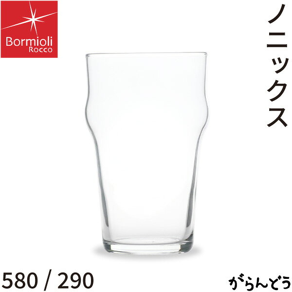 ◆製品仕様-Product Specifications- サイズ 290：φ70×H115mm 580：φ85×H153mm 容量 290：200ml(満水300ml) 580：410ml(満水585ml) 重量 290：162g 580...