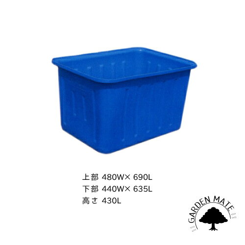 こちらの商品は発送元様にご協力頂き直送させていただいております。 代引きでの発送はできませんのでご容赦ください。 ※北海道・沖縄・離島地域へのお届けはいたしかねます。 角型開放容器　　（単位：mm） 品番 容量 （L） 上部 （幅×長さ） ...