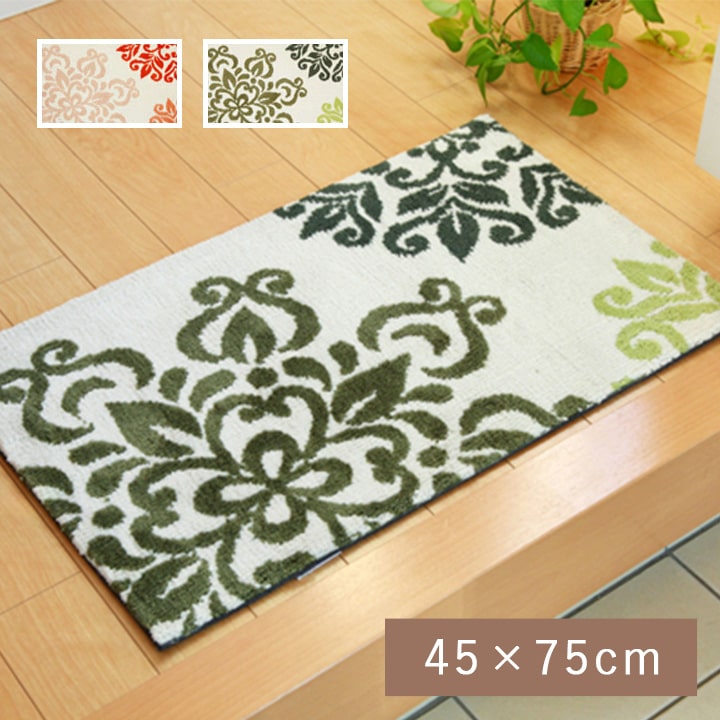玄関マット マイクロファイバー 北欧調 ニール グリーン 約 45×75cm 滑りにくい 加工 約80cm 柔らかい肌触り シンプル お洒落 ふわふわ 優しい オシャレ 玄関マット すべりにくい加工玄関マット マイクロファイバー 北欧調 ニ...