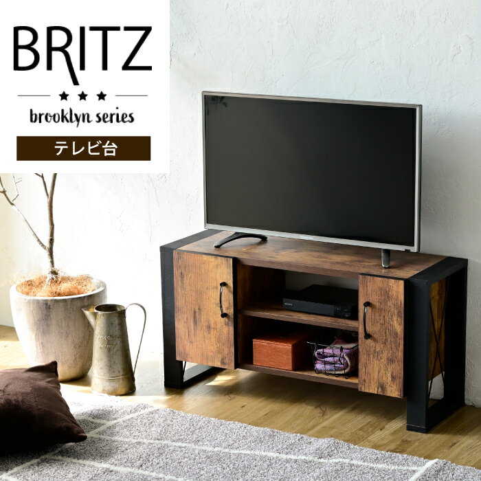 テレビ台 32型 対応 ヴィンテージ 風 幅 90cm ブルックリン インダストリアル アイアン レコーダー収納 木製 脚付き 扉付き 棚付き ひとり暮らし コンパクト■商品説明 おしゃれなカフェの雰囲気を演出できる、ヴィンテージ風シートが...