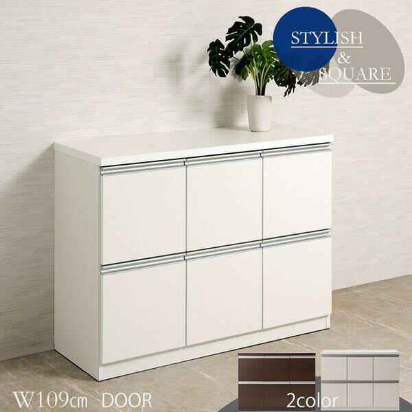 キャビネット 幅109cm 白 ブラウン モダン おしゃれ 扉タイプ 配線ホール付き ルーター収納 リビングボード 木製 ロータイプ 大容量 ホワイト 日本製 完成品 キッチン収納 サイドボード 扉付き収納棚 幅110cm 大川 家具 高品...