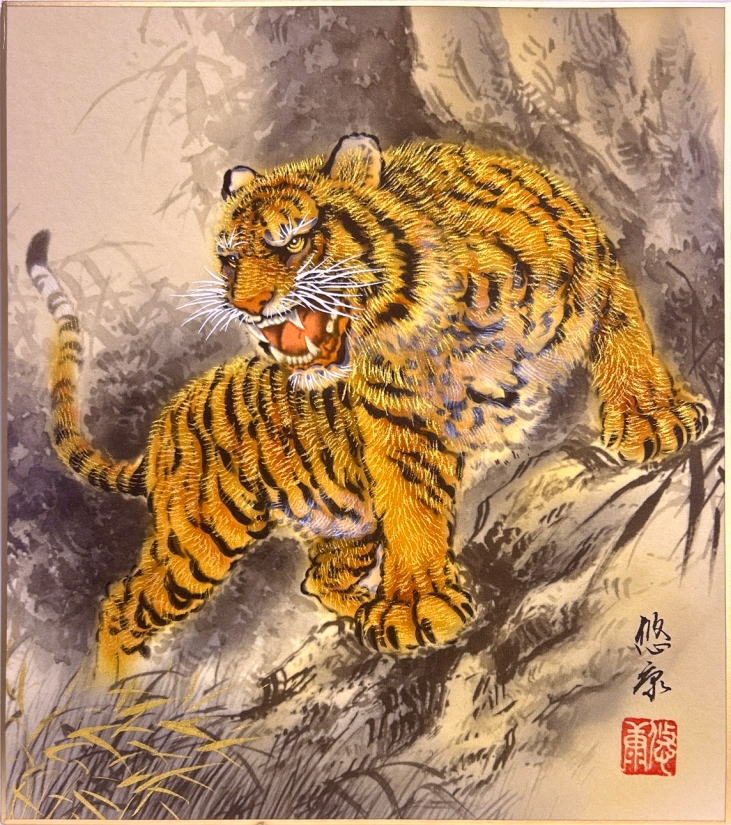 楽天市場】虎(アート・美術品・骨董品・民芸品|ホビー)の通販 楽天市場】虎(アート・美術品・骨董品・民芸品|ホビー)の通販
