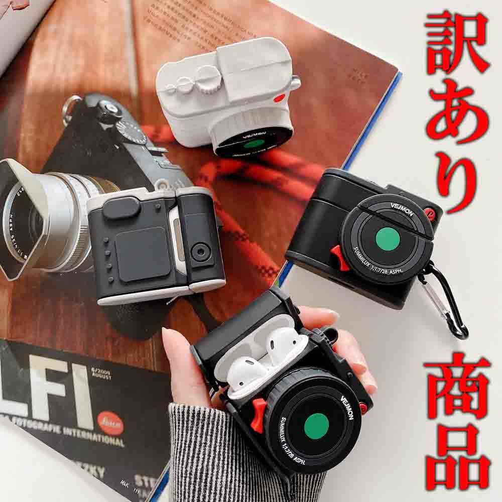 商品情報素材シリコン生産国中国並行輸入品（当店でしっかり検品しておりますが、製造過程・出荷過程の間に出来た細かなキズ・ヨゴレなどある場合がございます。細かい部分まで気になさる方は、ご購入をご遠慮ください。対応機種AirPods Pro ご購...