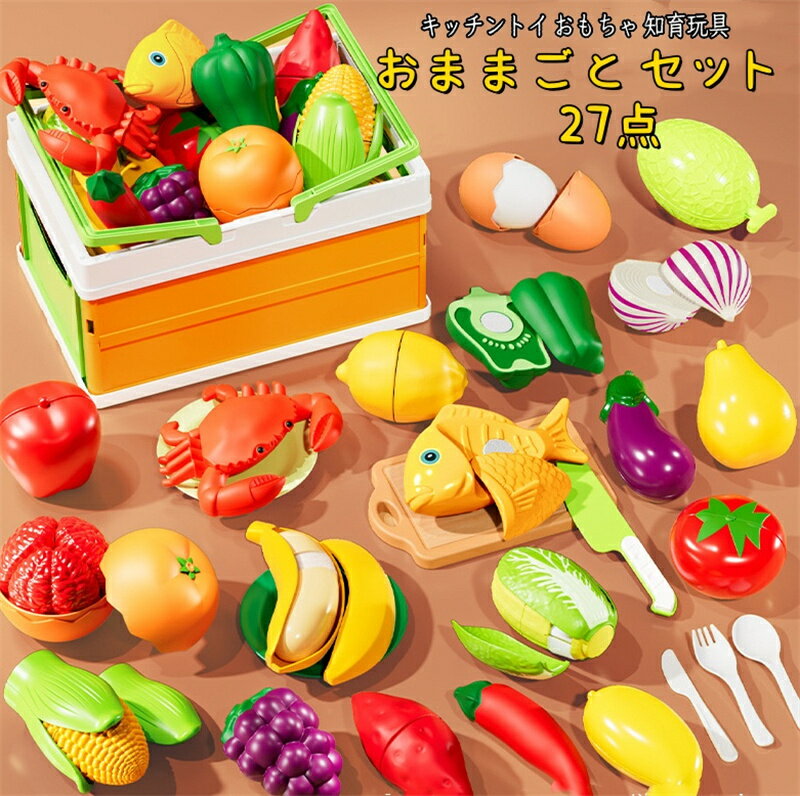 ご注意 ※環境保護の観点から、「簡易包装」を推進しております。 ※製造時期によりデザインや仕様に若干の変更がある場合がございます。予めご了承ください。 ※パッケージや外装箱が予告無く変更になる場合がございます。 ※輸入商品＆素材の特性により...