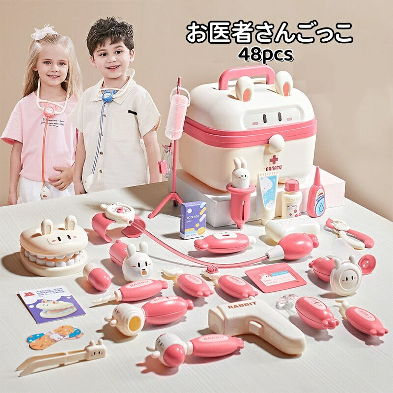 ご注意 ※環境保護の観点から、「簡易包装」を推進しております。 ※製造時期によりデザインや仕様に若干の変更がある場合がございます。予めご了承ください。 ※パッケージや外装箱が予告無く変更になる場合がございます。 ※輸入商品＆素材の特性により...