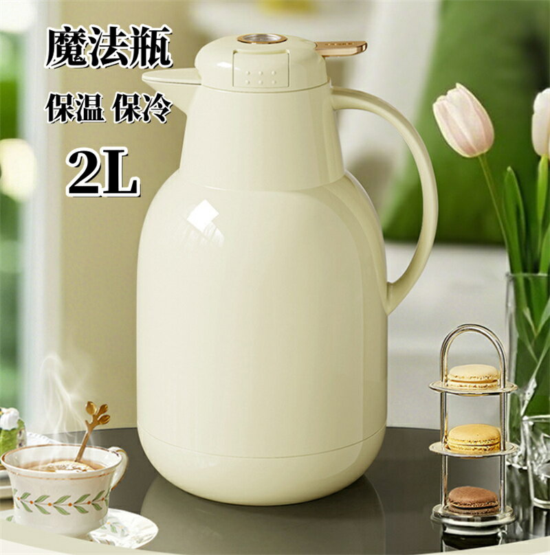 ご注意 ※環境保護の観点から、「簡易包装」を推進しております。 ※製造時期によりデザインや仕様に若干の変更がある場合がございます。予めご了承ください。 ※パッケージや外装箱が予告無く変更になる場合がございます。 ※輸入商品＆素材の特性により...