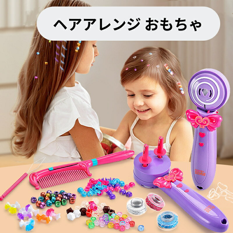 ご注意 ※環境保護の観点から、「簡易包装」を推進しております。 ※製造時期によりデザインや仕様に若干の変更がある場合がございます。予めご了承ください。 ※パッケージや外装箱が予告無く変更になる場合がございます。 ※輸入商品＆素材の特性により...