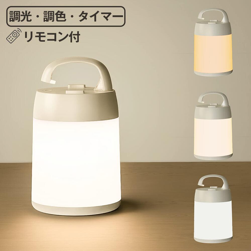 メーカー希望小売価格はメーカーサイトに基づいて掲載しています