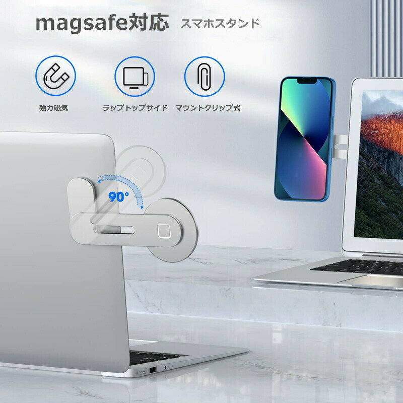 商品詳細商品説明&nbsp;【商品説明】&nbsp;【装着簡単】ブラケットは、高品質の非マーキング両面接着方式を使用してモニターに接続されています。こ れは強力な固定力があるだけでなく、ブラケットを取り外すときに接着剤が残っていないため、モ...