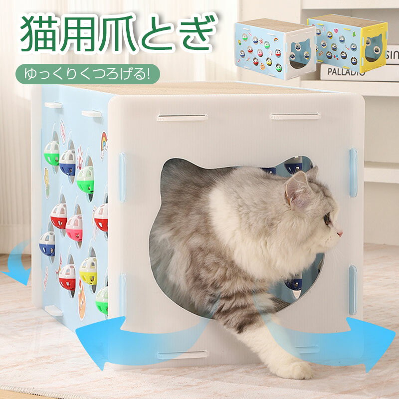 商品情報与え方：愛犬の様子を見ながら遊ばせてください。与え方：愛犬の体質?体調に合わない場合は使用を中止してください。ご注意：愛犬の体格や体調を考慮し必ず目の届く範囲内でお与えください。ご注意：硬い素材のため無理に砕こうとする場合は歯が折れ...