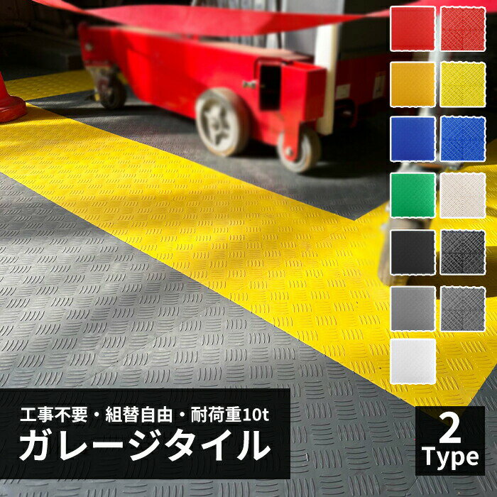 メーカー希望小売価格はメーカーサイトに基づいて掲載しています メーカー希望小売価格はメーカーサイトに基づいて掲載しています メーカー希望小売価格はメーカーサイトに基づいて掲載しています メーカー希望小売価格はメーカーサイトに基づいて掲載しています