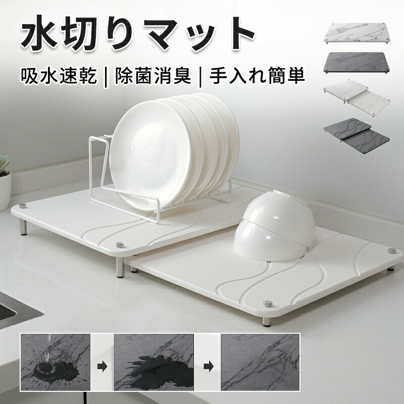 【注意事項】サイズはスタッフによる平置き実測サイズの為、1~3cm誤差が生じる場合がございます。製品更新により、予告なしで同じ商品がデザイン、色若干変わる場合がございますので、予めご了承下さい。撮影の為、画質等の関係上、色などが実際の商品と...
