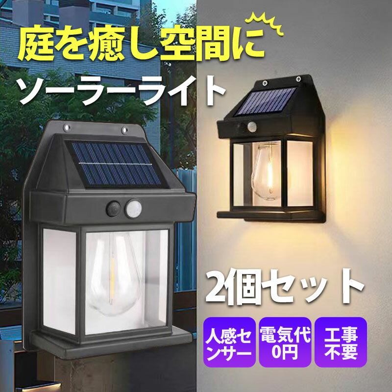 メーカー希望小売価格はメーカーサイトに基づいて掲載しています メーカー希望小売価格はメーカーサイトに基づいて掲載しています メーカー希望小売価格はメーカーサイトに基づいて掲載しています メーカー希望小売価格はメーカーサイトに基づいて掲載しています
