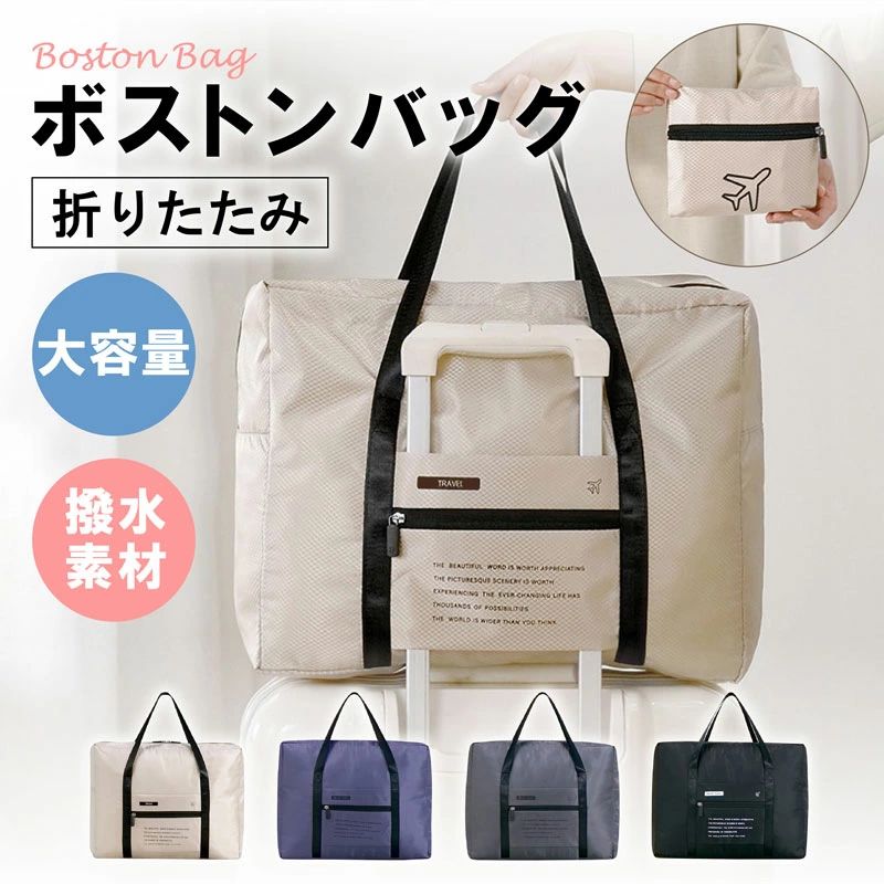 メーカー希望小売価格はメーカーサイトに基づいて掲載しています メーカー希望小売価格はメーカーサイトに基づいて掲載しています メーカー希望小売価格はメーカーサイトに基づいて掲載しています メーカー希望小売価格はメーカーサイトに基づいて掲載しています