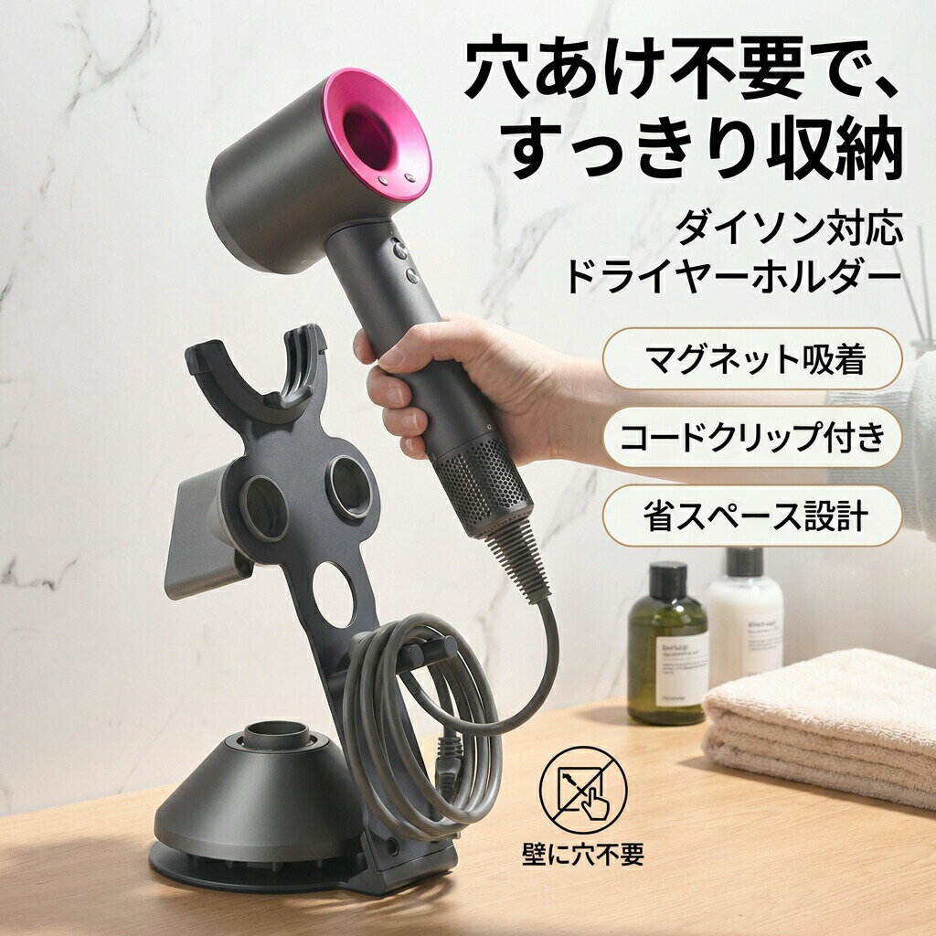 仕様色：ブラック商品サイズ：奥行き15cm、高さ27.5cm製品重量：約1.1kg