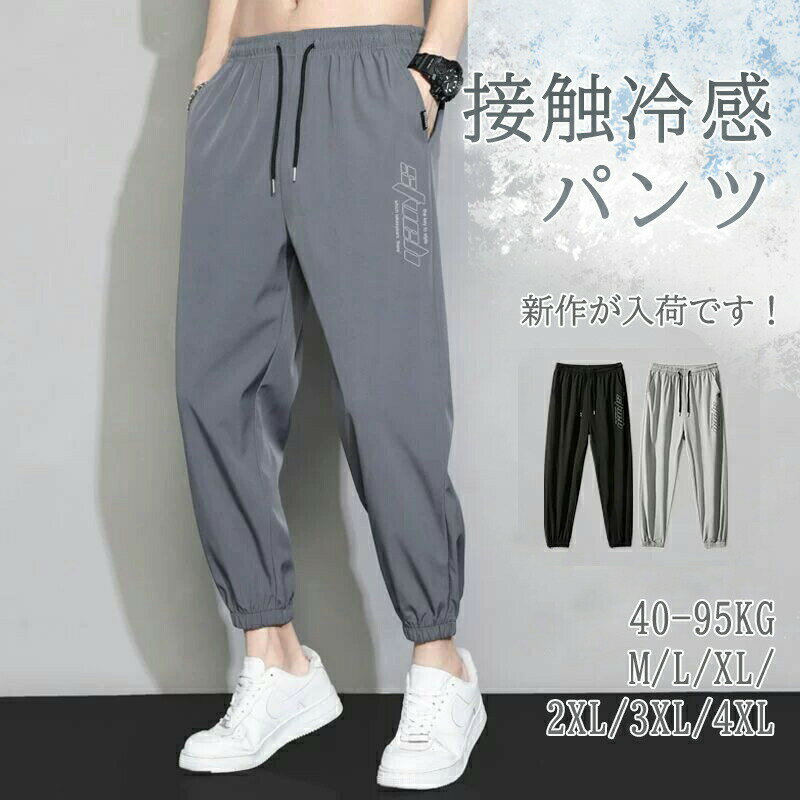 メーカー希望小売価格はメーカーサイトに基づいて掲載しています メーカー希望小売価格はメーカーサイトに基づいて掲載しています メーカー希望小売価格はメーカーサイトに基づいて掲載しています メーカー希望小売価格はメーカーサイトに基づいて掲載しています