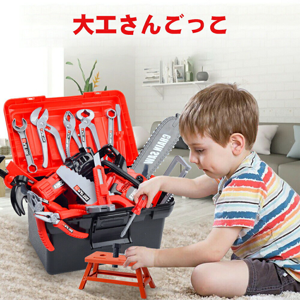 【脳力鍛錬】このモンテッソーリおもちゃセットは、子供たちの初期の学習と遊びに適しており、子どもたちの想像力を育み、思考を広げます。手と目の協調と創造性を発達させ、論理的思考と問題解決スキルを教育し、子供たちが自分の頭脳を使って自分のプロジェ...
