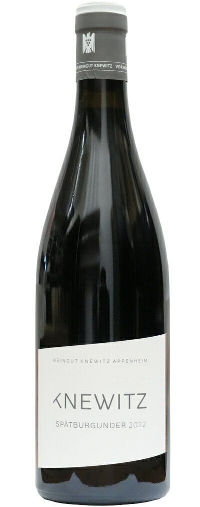 19世紀から100年以上に渡り ラインヘッセンのアッペンハイム村で ワイン造りを続けているクネヴィッツ家は 1976年に初めてドメーヌとして ワインの瓶詰め始めました。 やがてこの小さなドメーヌは僅か5ヘクタールから 2000年代半ばには1...