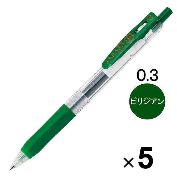 商品名ゼブラ サラサクリップ ジェルインクボールペン 0.3mm ビリジアン JJH15-VIR 5本セット説明さらさらとしたなめらかな書き味と、鮮やかな発色が特長のノック式ジェルボールペンです。耐水性に優れた水性顔料だから、濃くてにじまず...