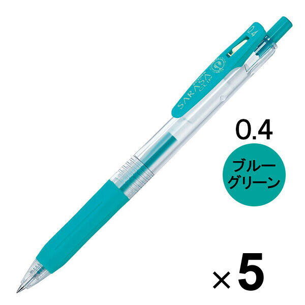 商品名ゼブラ サラサクリップ ジェルインクボールペン 0.4mm ブルーグリーン JJS15-BG 5本セット説明さらさらとしたなめらかな書き味と、鮮やかな発色が特長のノック式ジェルボールペンです。耐水性に優れた水性顔料だから、濃くてにじま...