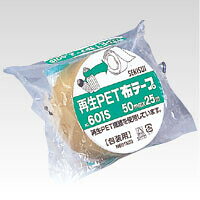 商品名積水化学 再生PET布テープ 50mmX25m NO.601S 50X25説明手で簡単に切れ、質量物の梱包に最適な布テープです。PET繊維を横糸に、スフを縦糸に使用しています。●テープサイズ:幅50mm×長さ25m●材質:テープ=PE...