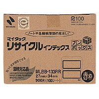 商品名ニチバン マイタックリサイクルインデックス 赤枠 MLBB-133RR アカワク説明簡易包装でのお買得パック。●色:赤枠●ラベル寸法:縦27×横34mm●入数:900片品番MLBB-133RR アカワク当店では かわいい おしゃれな ...