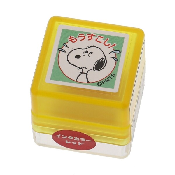 商品名こどものかお せんせいスタンプ スヌーピー 浸透印 もうすこし!説明スヌーピーのインクのいらない浸透印タイプのスタンプです。約500回程度押せます。インクが薄くなりましたら別売りの専用補充インクで補充して下さい。カラー:[インク]レッ...