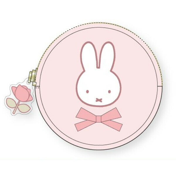 商品名ミッフィー miffy クラシカルローズ サークルポーチ くすみピンク キルティング生地 チャーム付 かわいい マリモクラフト説明バラに囲まれた「miffy (ミッフィー)」の「Classical rose (クラシカルローズ)」シリ...